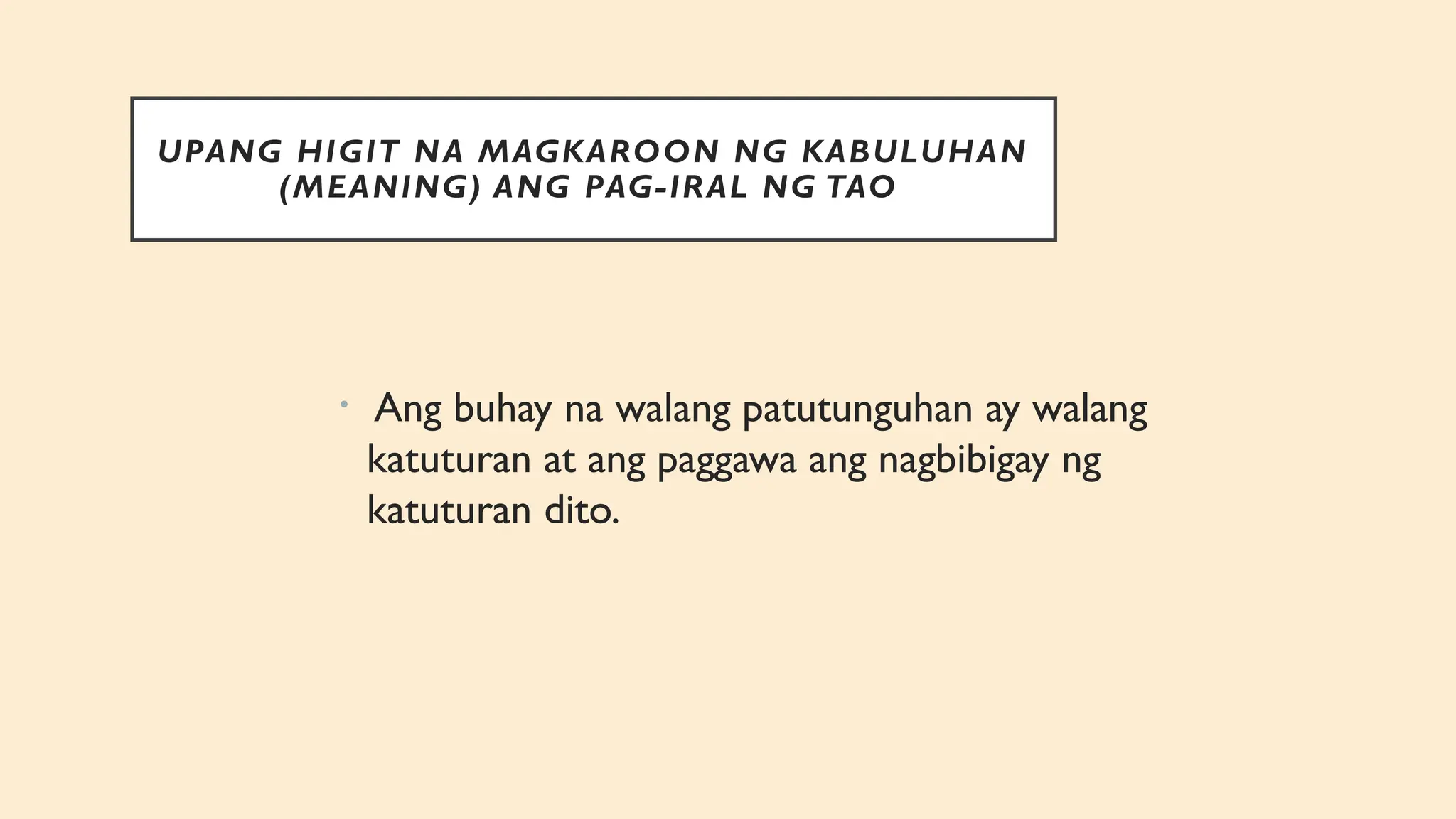 Paggawa at paglilingkod at pagtaguyod sa dignidad ng tao | PPTX