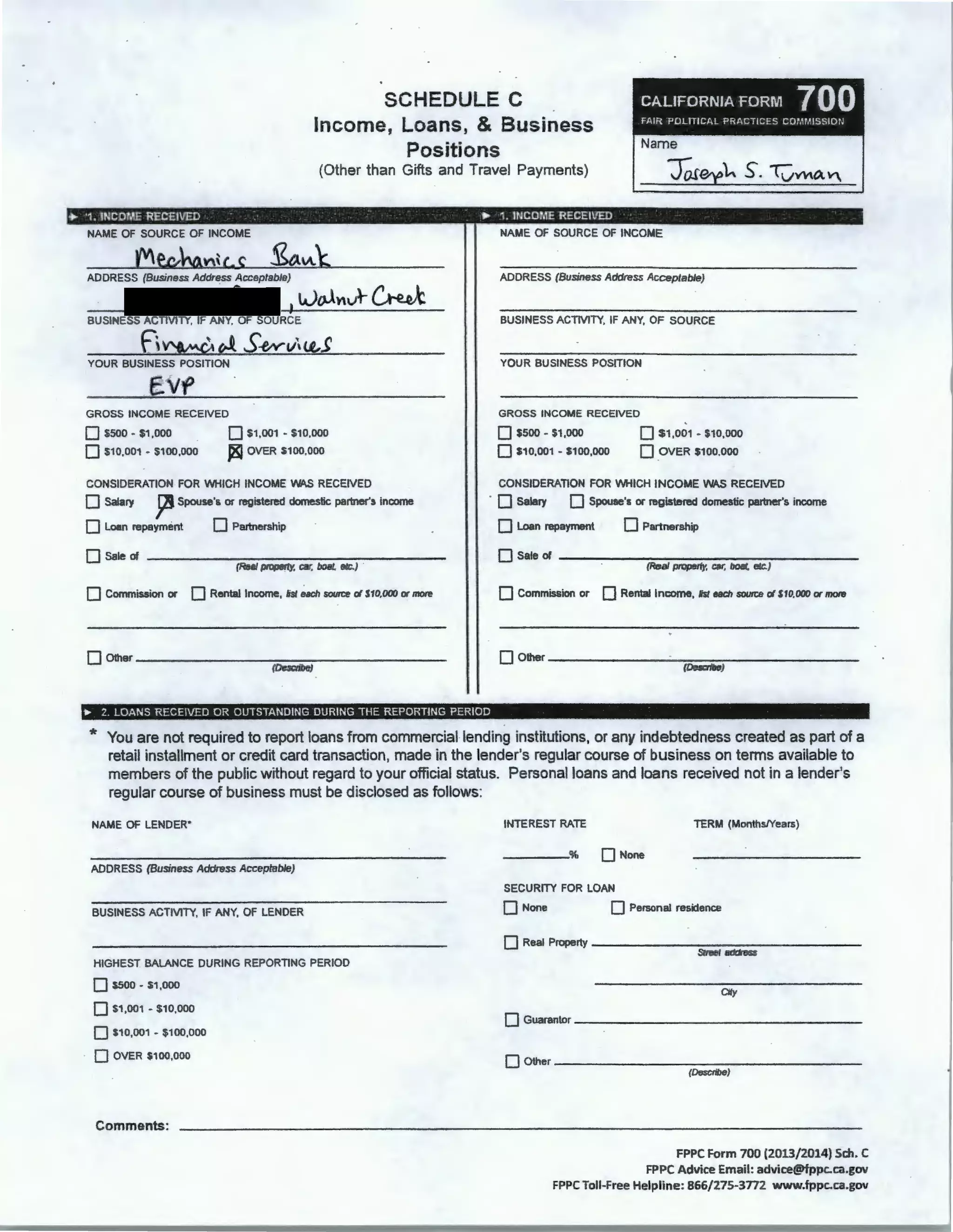 Joe Tuman FPPC Form 700 | PDF