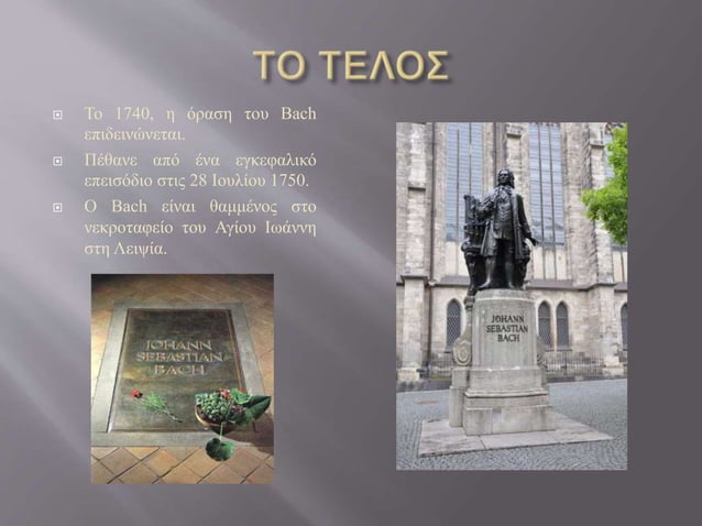 Johann Sebastian Bach | PPT | Free Download