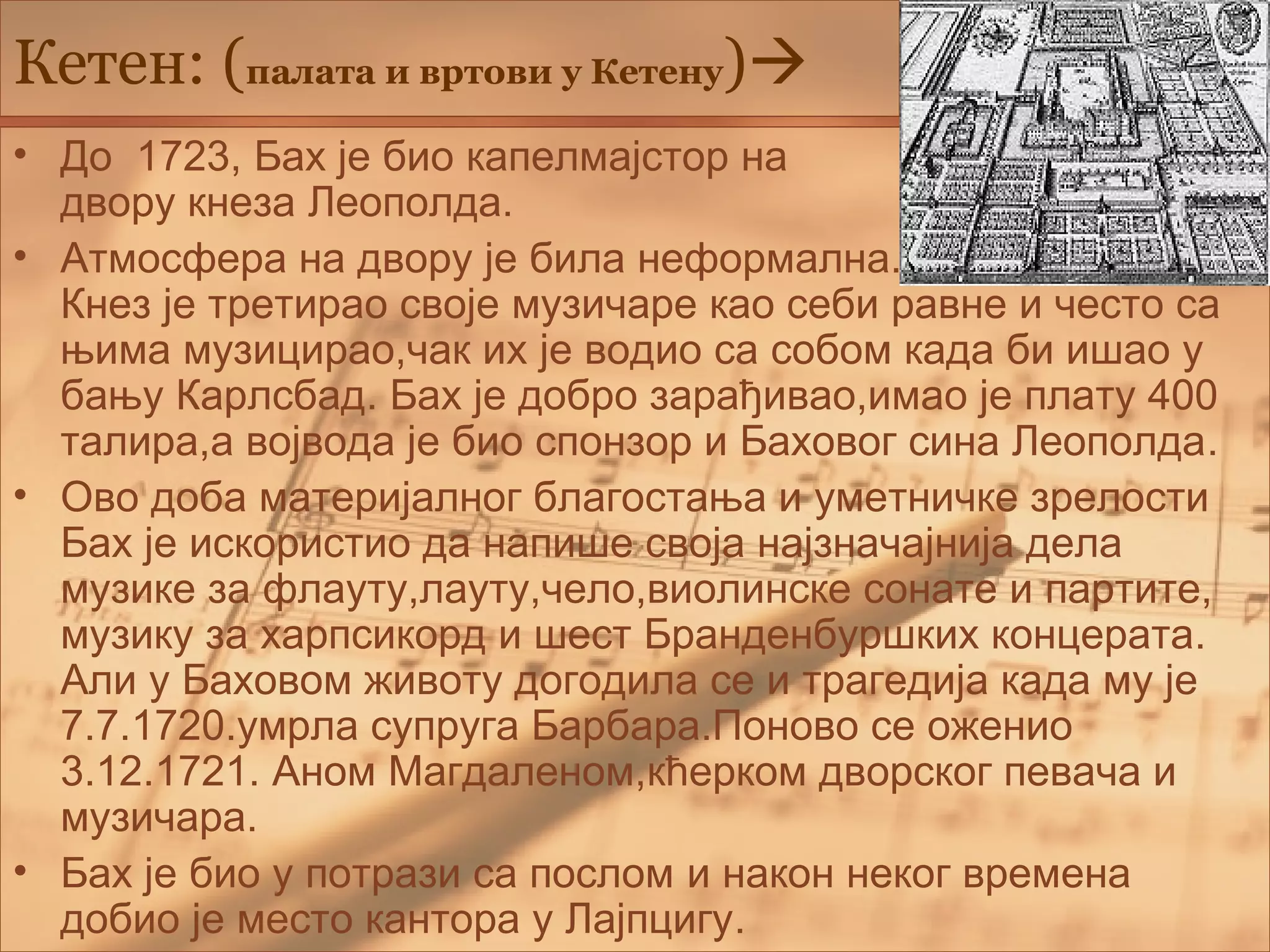 Johan Sebastian Bah | PPT