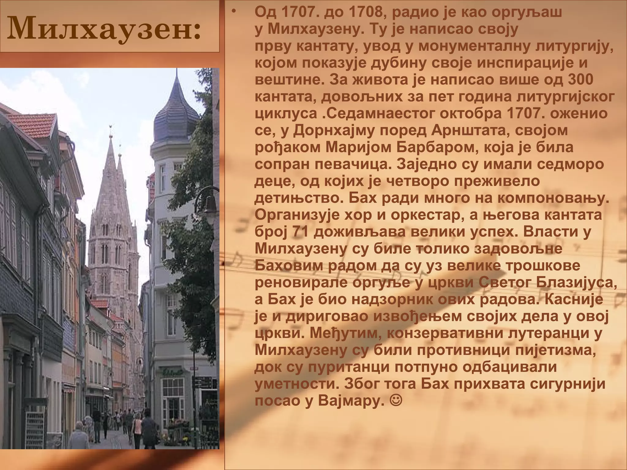 Johan Sebastian Bah | PPT