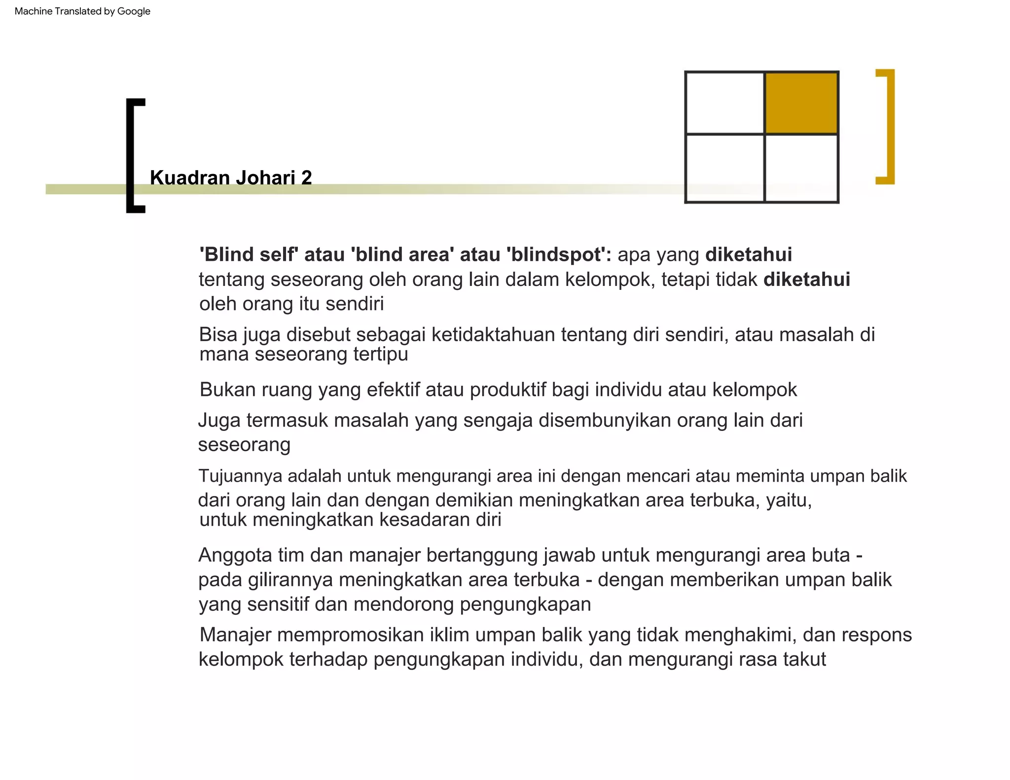 Johari Window | PDF
