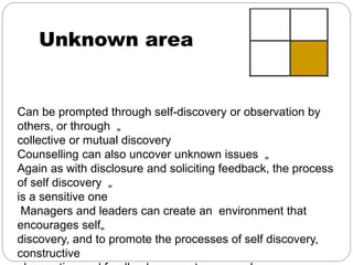 Johari Window Training Presentation .ppt