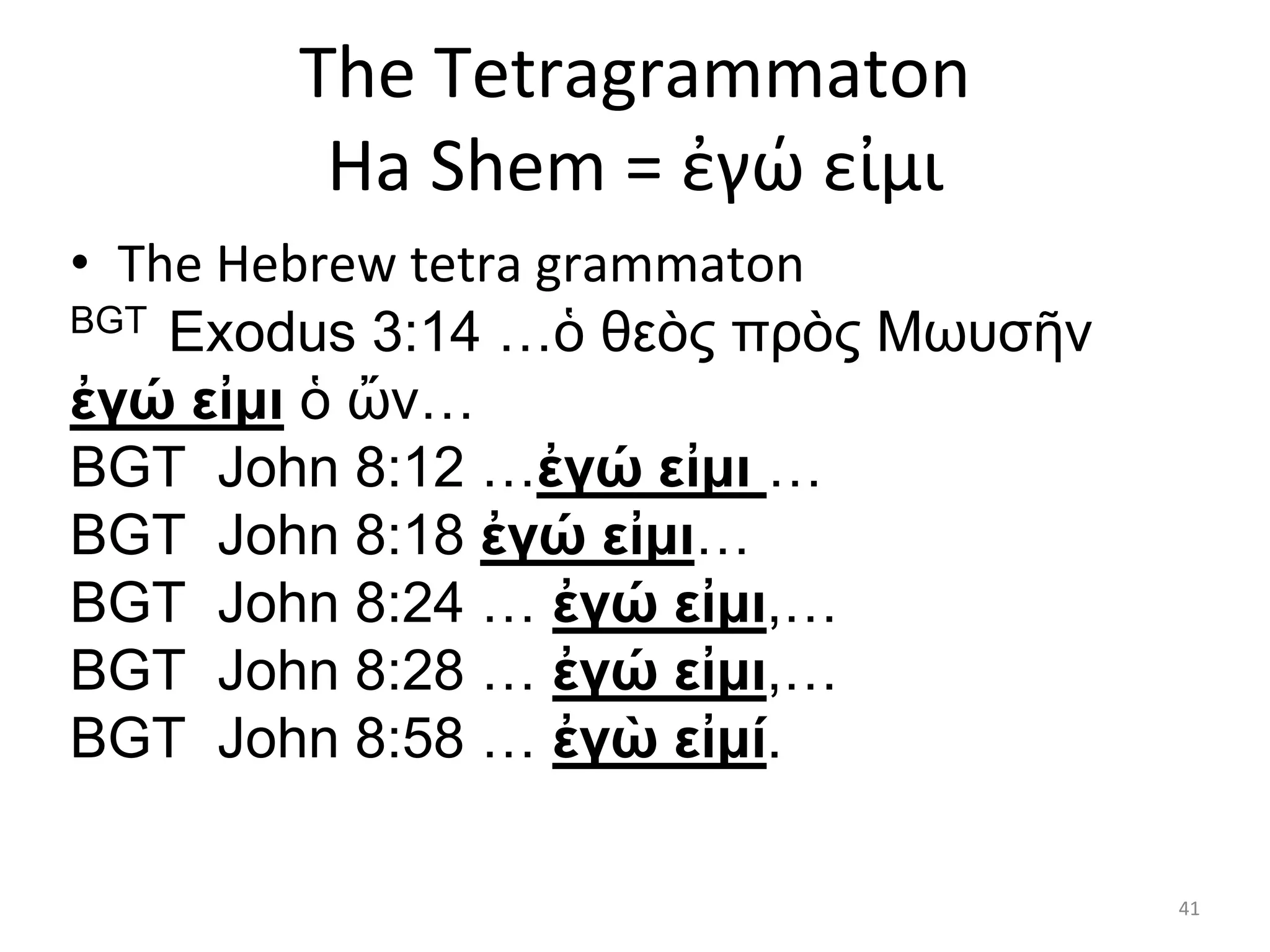 John 15:1-8, Difficult passage, Israel vine, Jesus True Vine ...