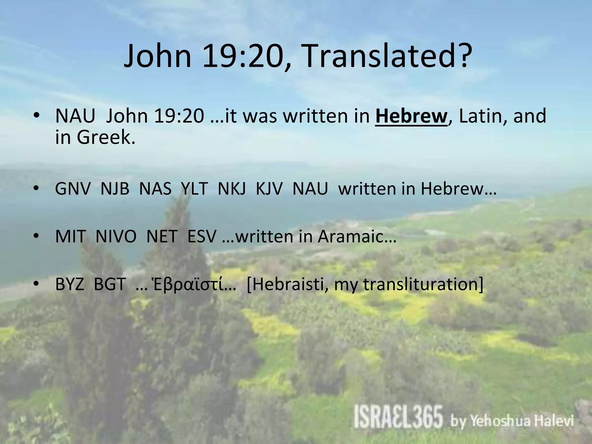 John 19, Scourge; Crucify; Authority; Degrees Of Sin Punishment; Roman ...