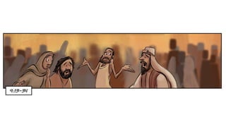 Jesus Heals the Blind Man | John 9:1-34 | PPTX