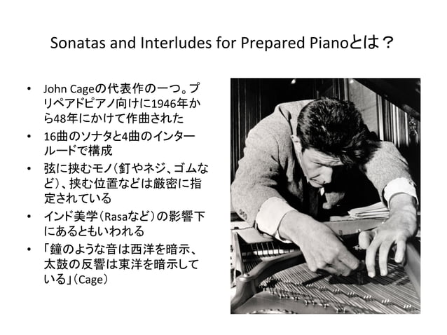 John cage project | PPT | Free Download