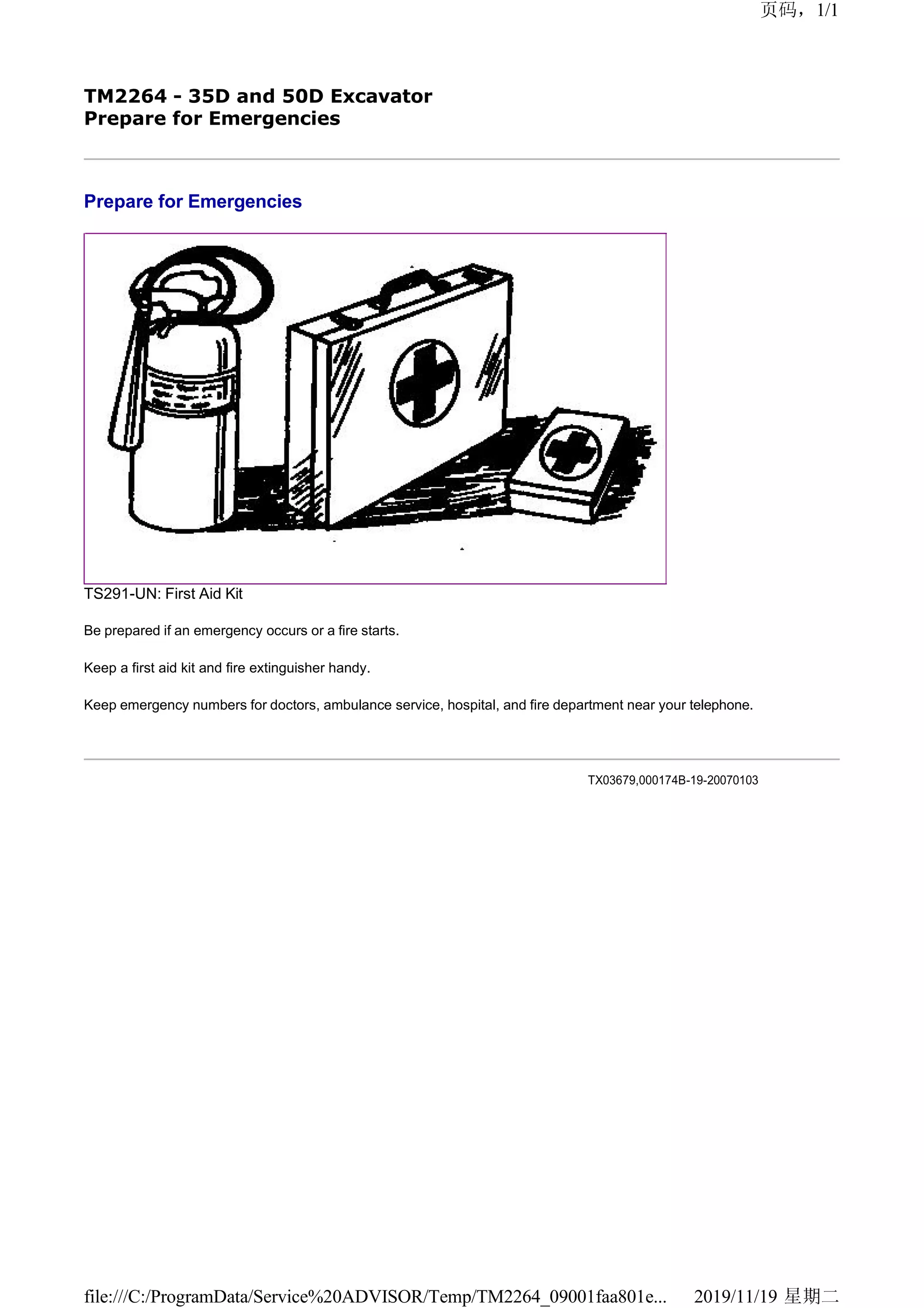 John Deere 50d Specs Service Manual.pdf