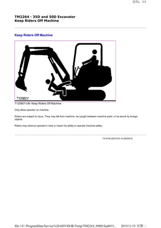 John Deere 50d Specs Service Manual.pdf