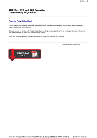 John Deere 50d Specs Service Manual.pdf