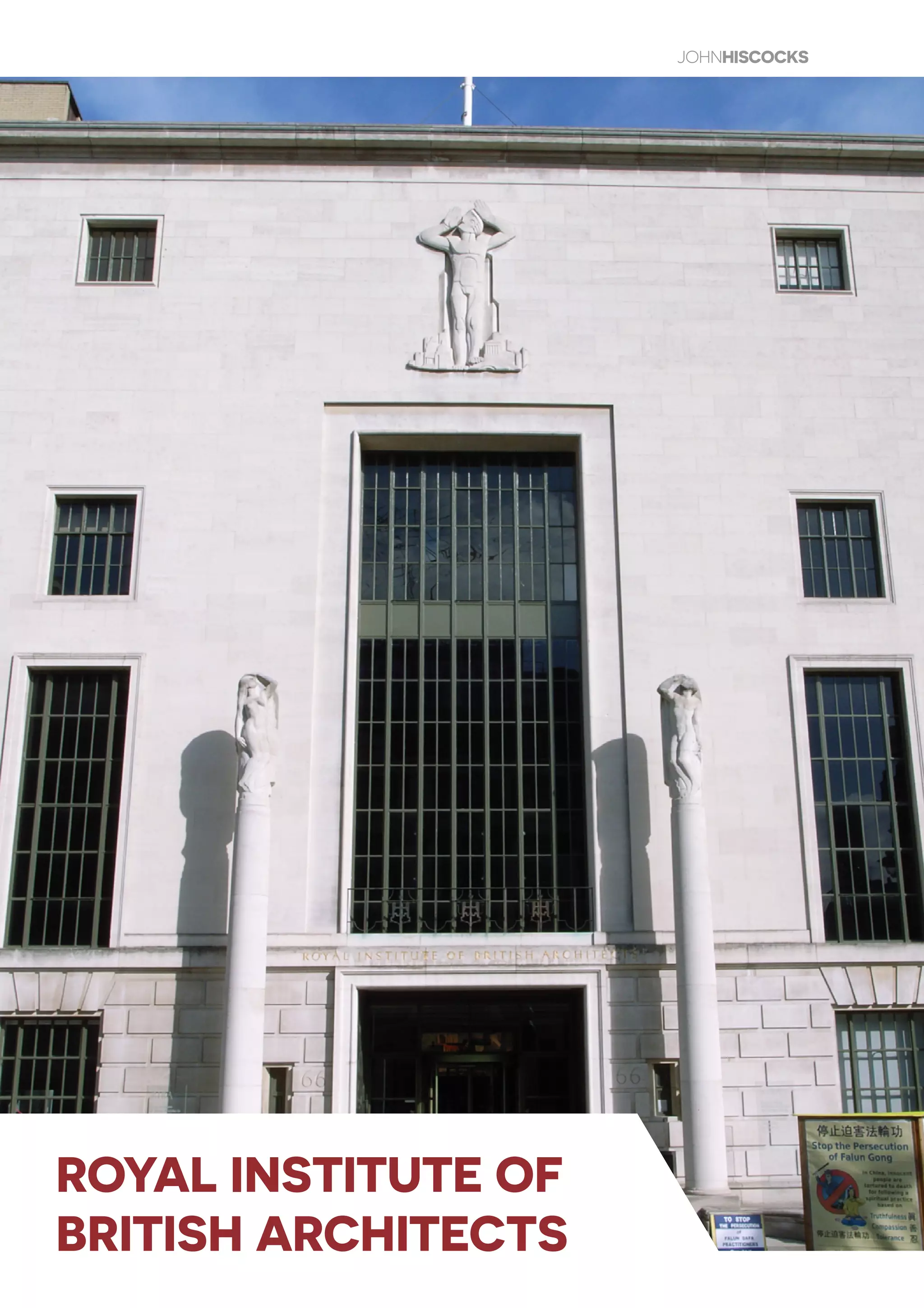 A Brief History of the Royal Institute of British Architects | PDF