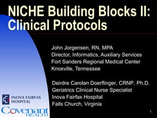 Building Blocks: Protocols | PPT