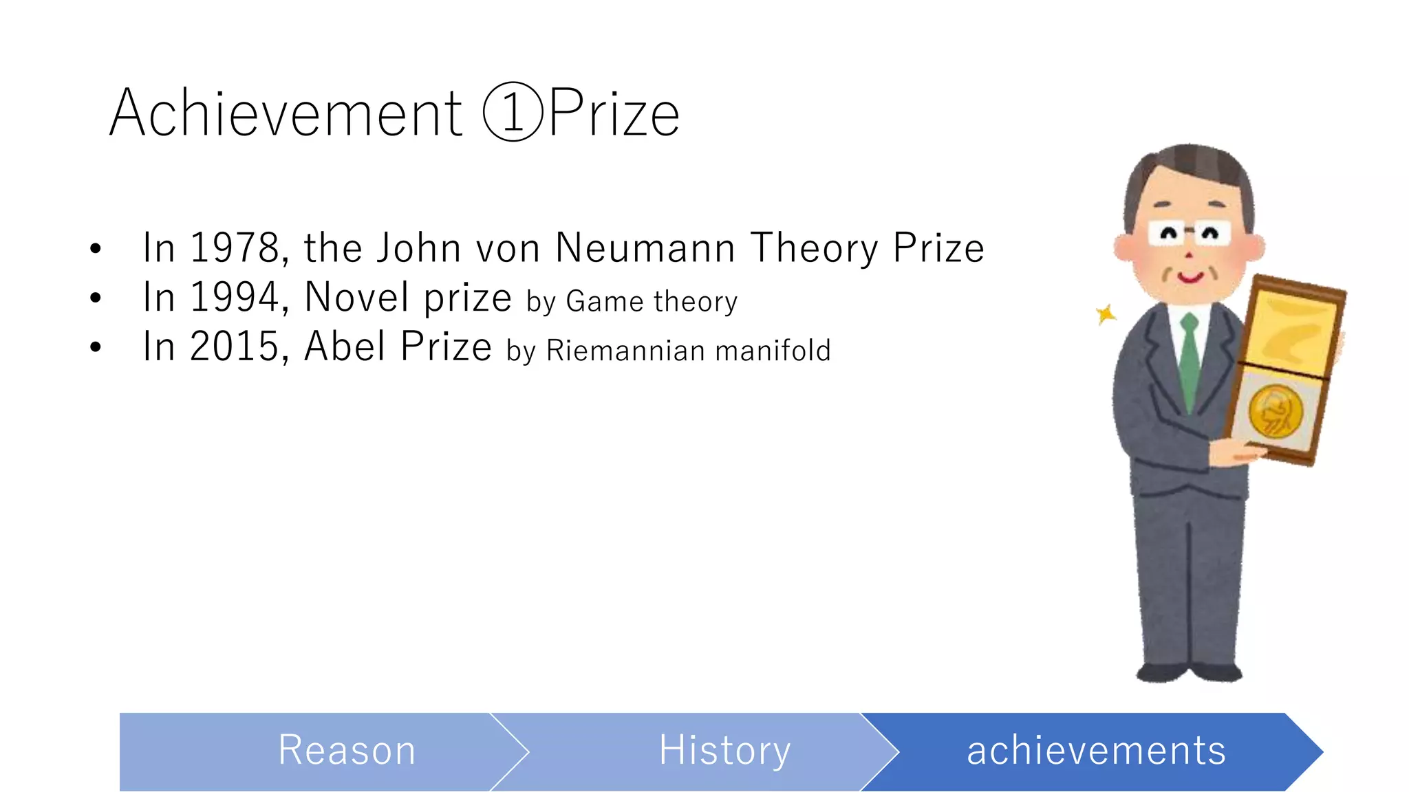 A genius mathematician John Nash's whole life | PPTX