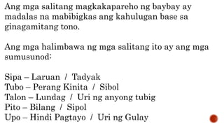 FILIPINO 8 CITRINE .pptx