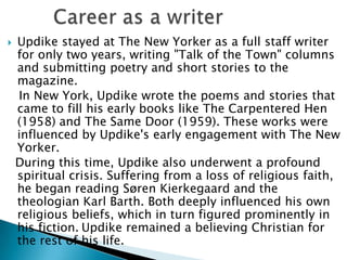 John updike | PPTX