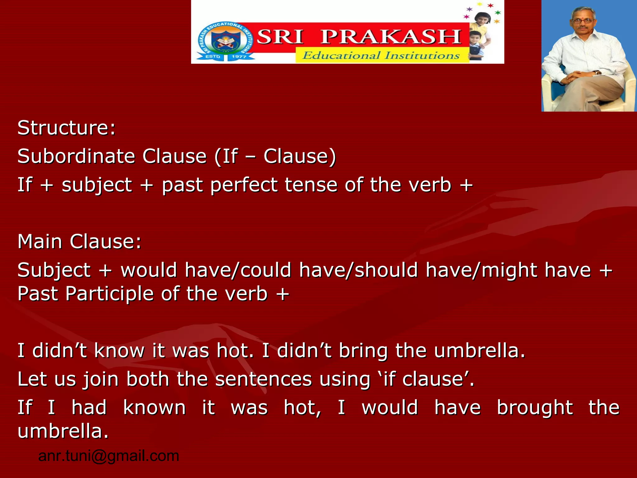 If Clause 3rd type. | PPT