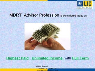 Join LIC as a MDRT Advisor | PPT