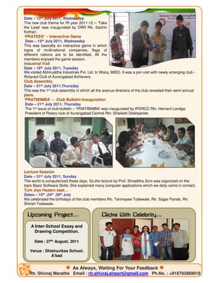 Joint bulletin 01 | PDF