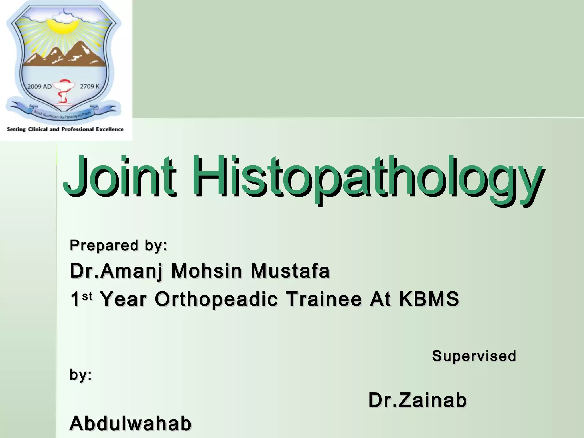 Joint histopathology | PPT