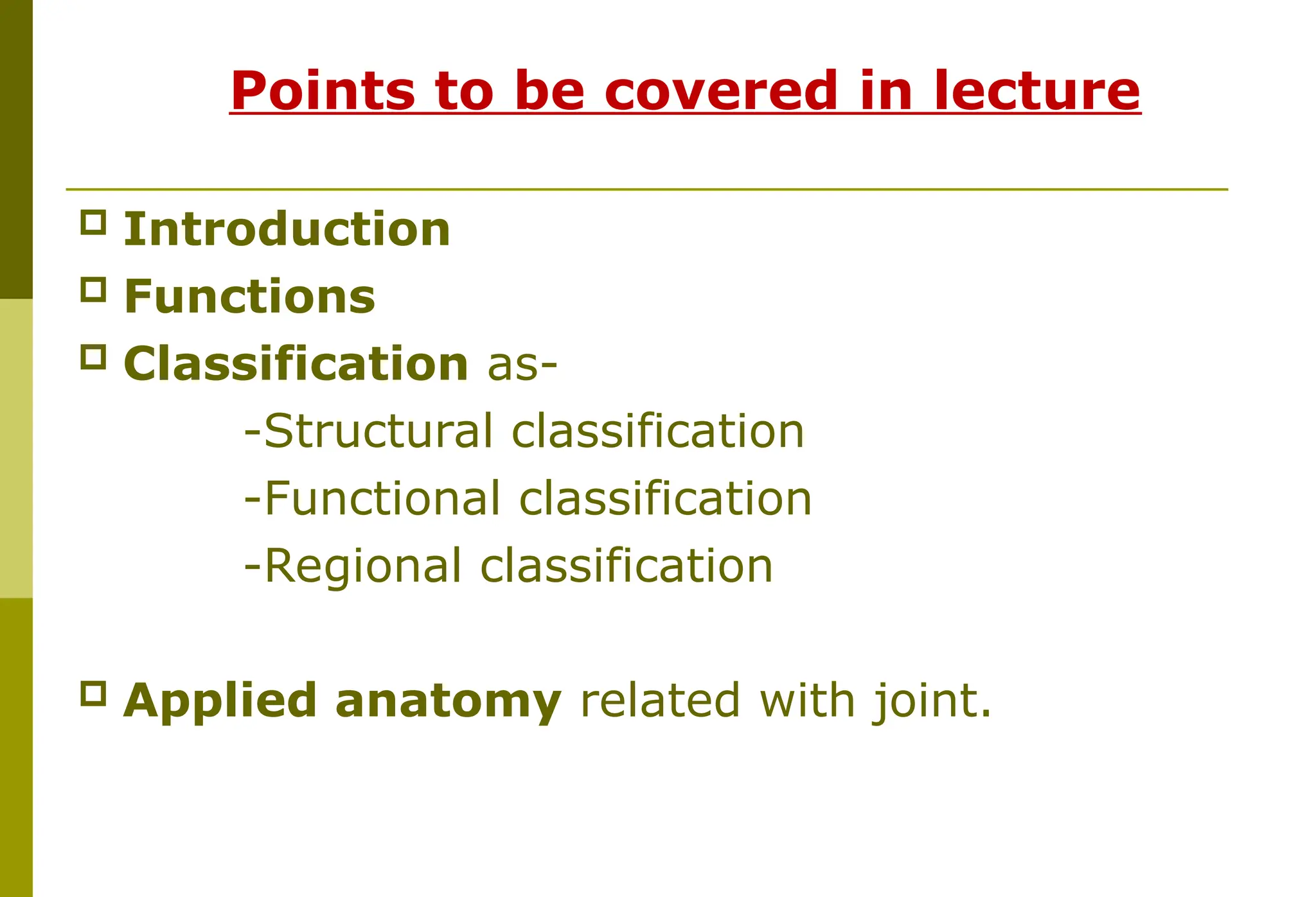 Human anatomy classification Of joint 1.ppt