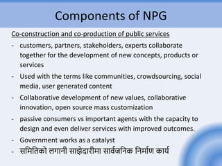 Joint Secretary Paper: NPG co-governance co-construction and co ...