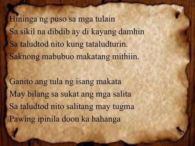 Ang Makata | PPTX