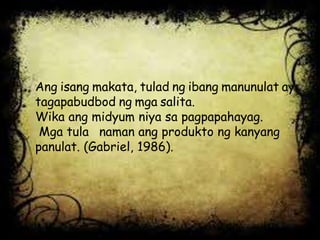Ang Makata | PPTX