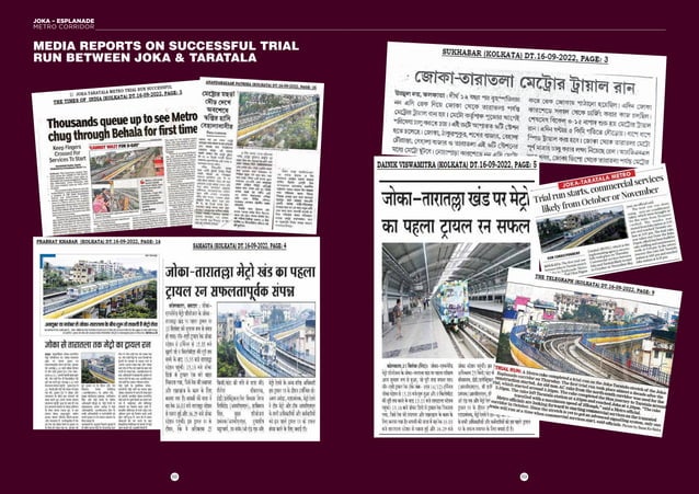 JOKA-TARATALA Metro in city of Kolkata India | PDF | Free Download