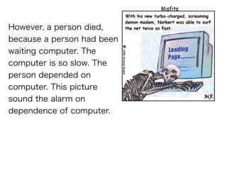 Jokes about computer | PPT