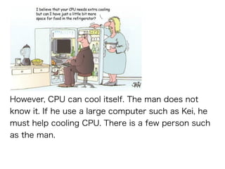 Jokes about computer | PPT