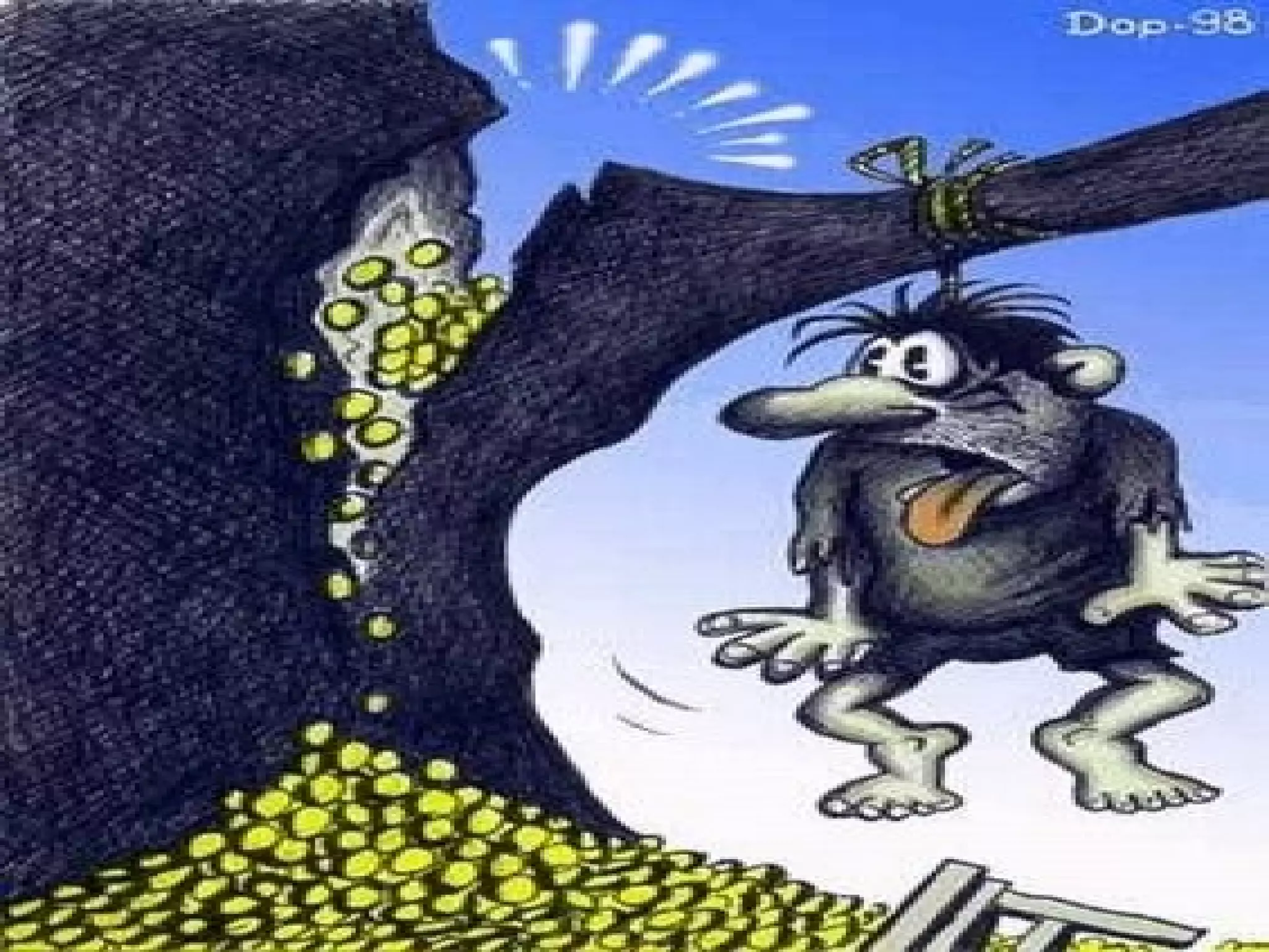 Jokes Corner! CARTOONS | PPT