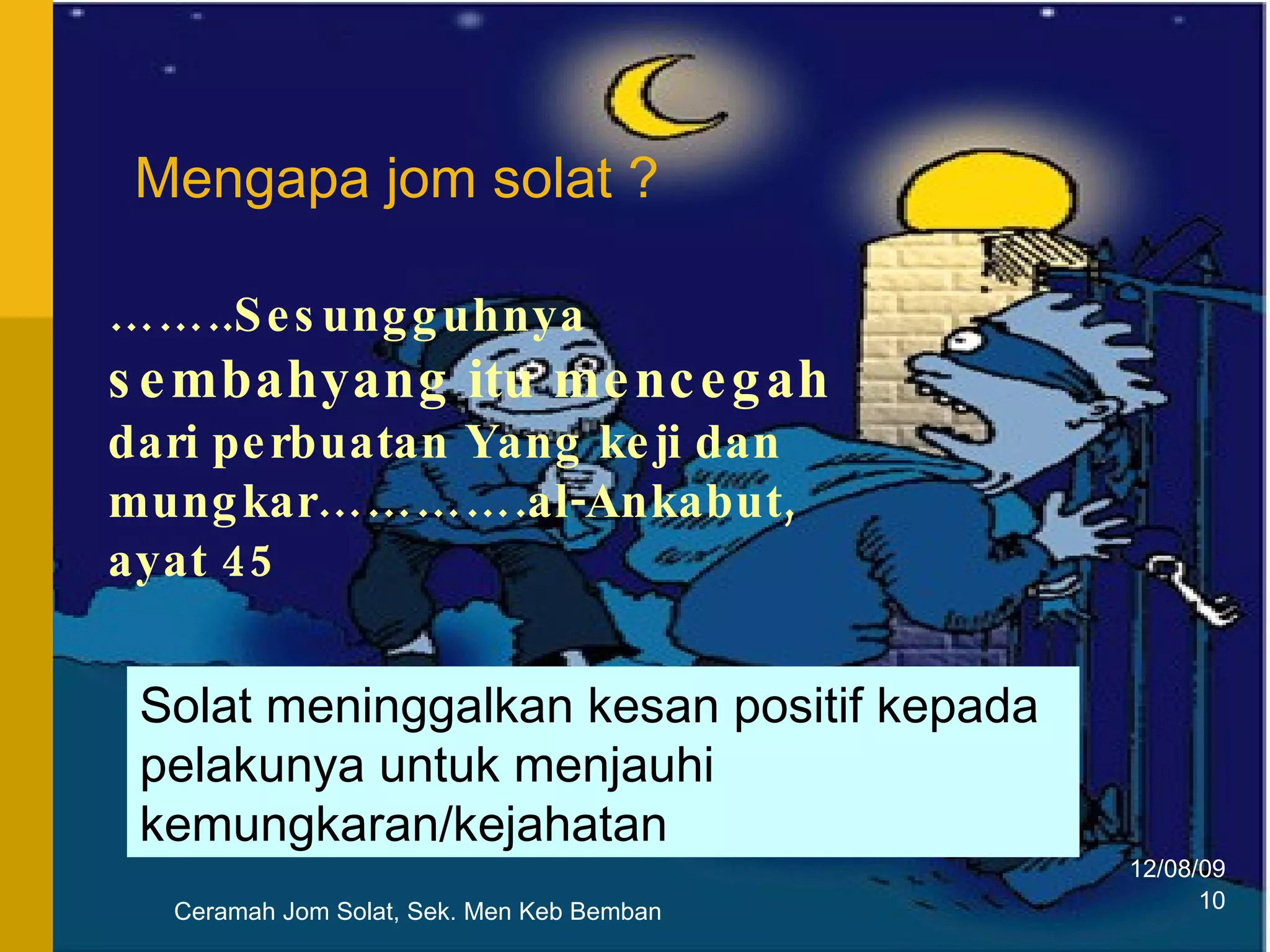 Jom Solat | PPT
