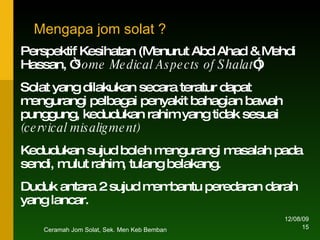 Jom Solat | PPT