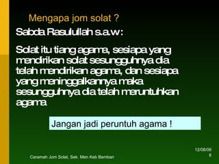 Jom Solat | PPT