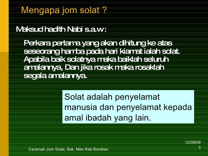 Jom Solat