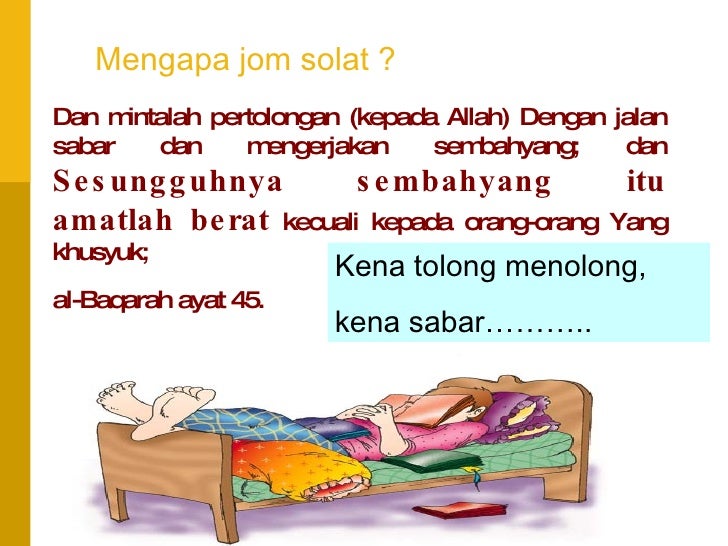 Jom Solat