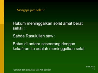 jom solat.ppt