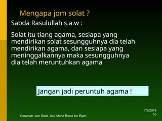 KEPENTINGAN SOLAT DALAM KEHIDUPAN MUSLIM | PPT