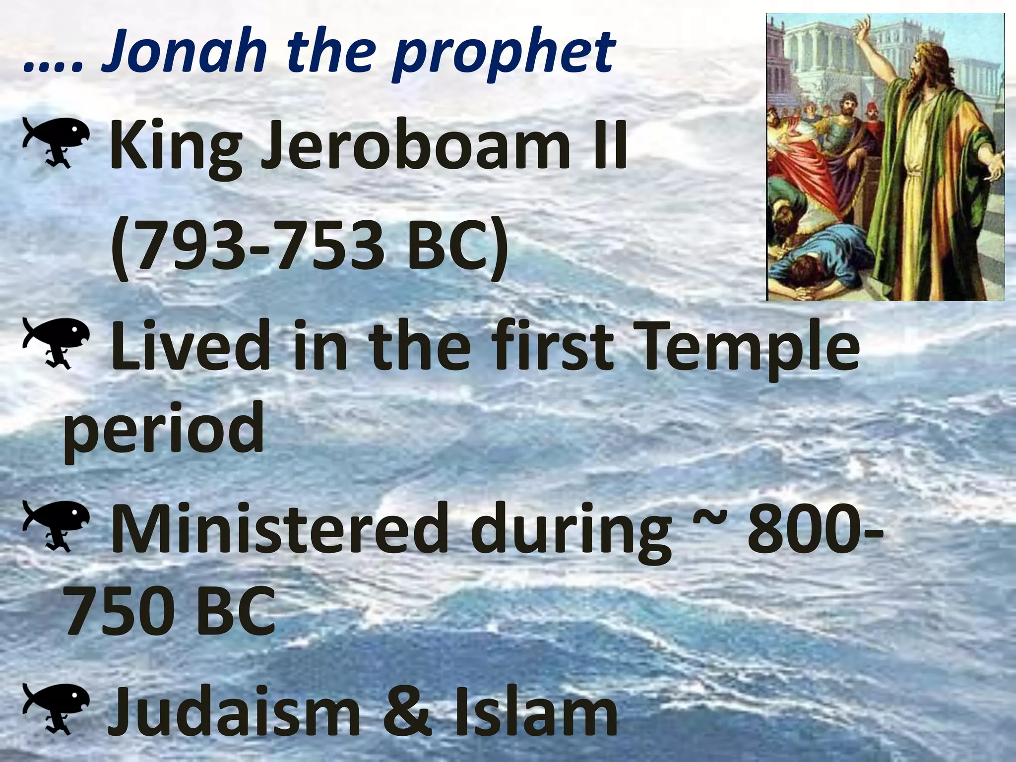 Jonah | PDF