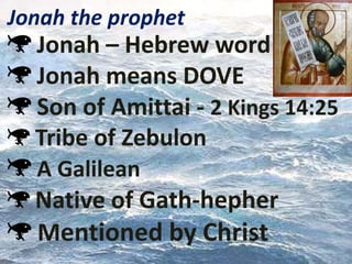 Jonah | PDF