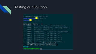 BSides Rochester 2018: Jonathan Myers: IoT Malware Detection with ...