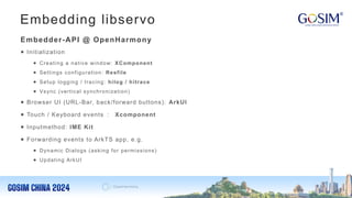 GOSIM 2024 - Porting Servo to OpenHarmony | PPTX