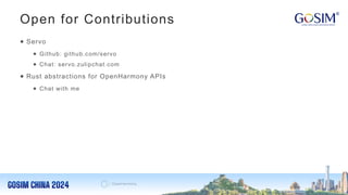 GOSIM 2024 - Porting Servo to OpenHarmony | PPTX