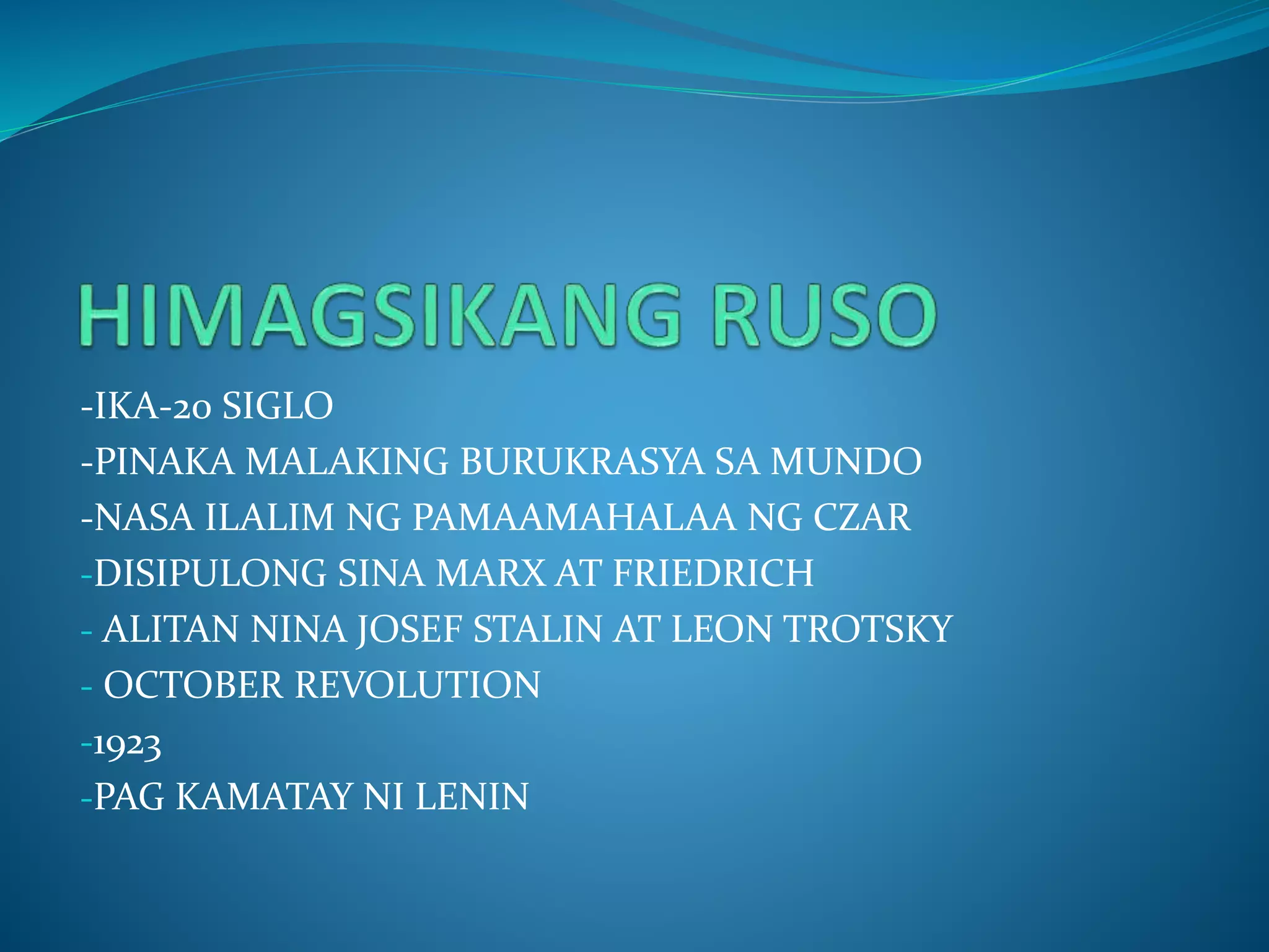 Rebolusyong Pranses at Amerikano | PPTX