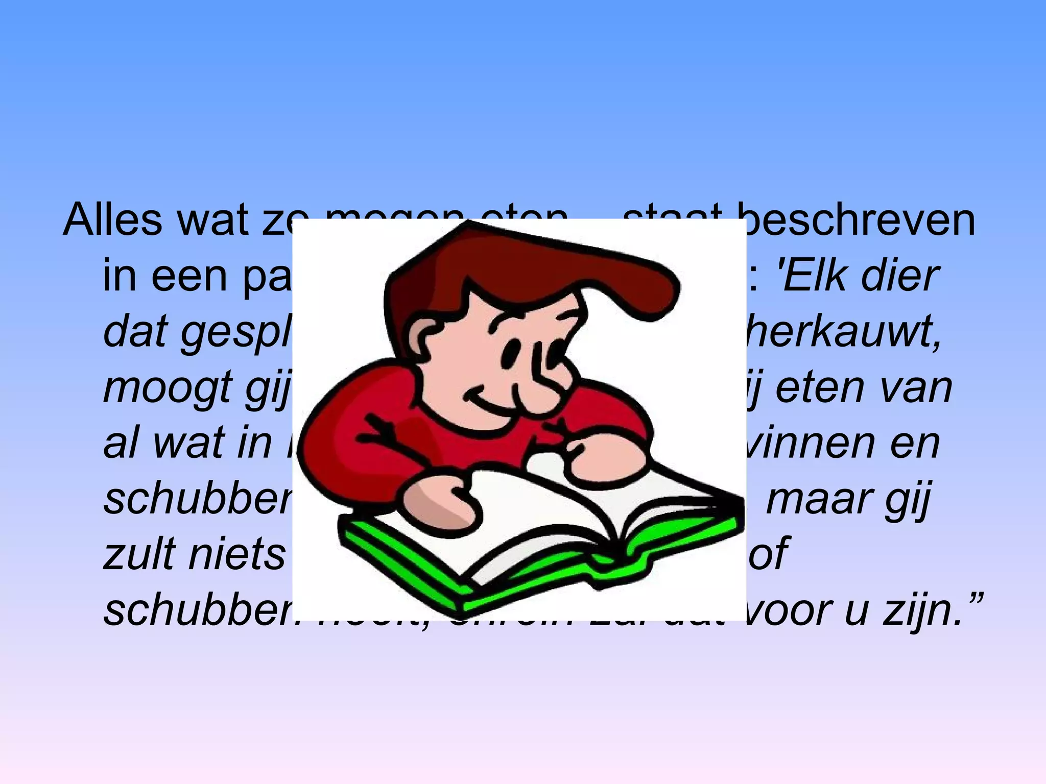 Joods Eten (Koosjer) | PPT