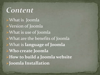 Joomla | PPTX