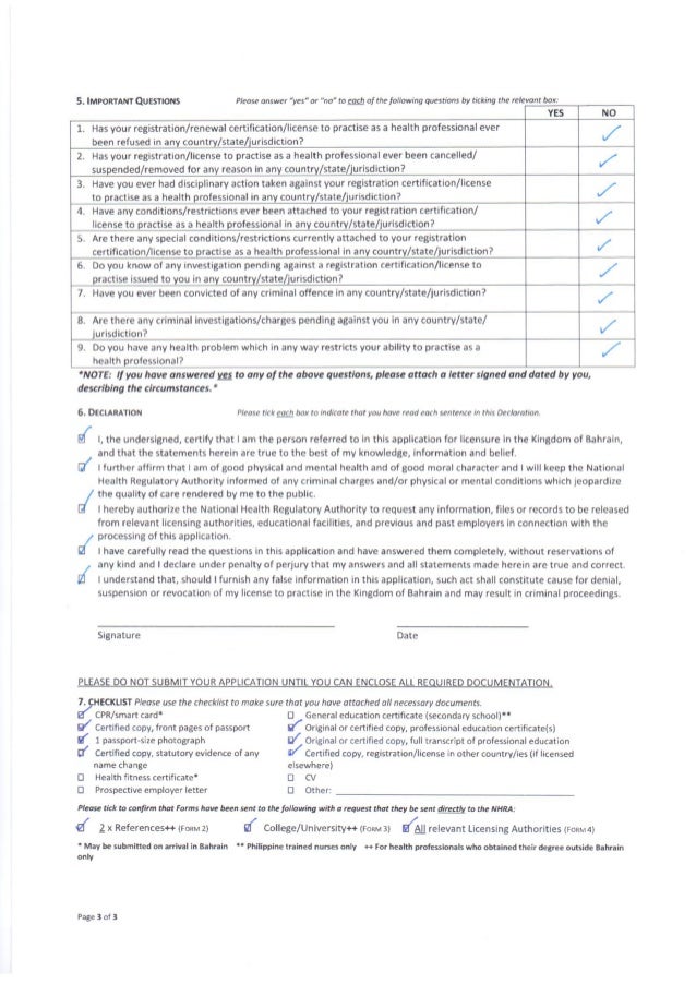 Application form for National Health Regulatory Authority (NHRA)