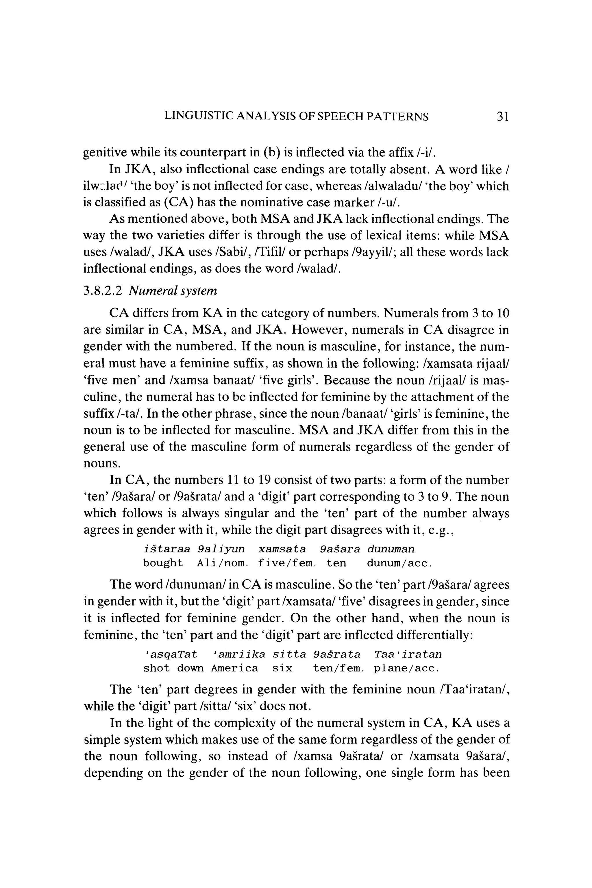 Jordanian arabic between diglossia and bilingualism | PDF