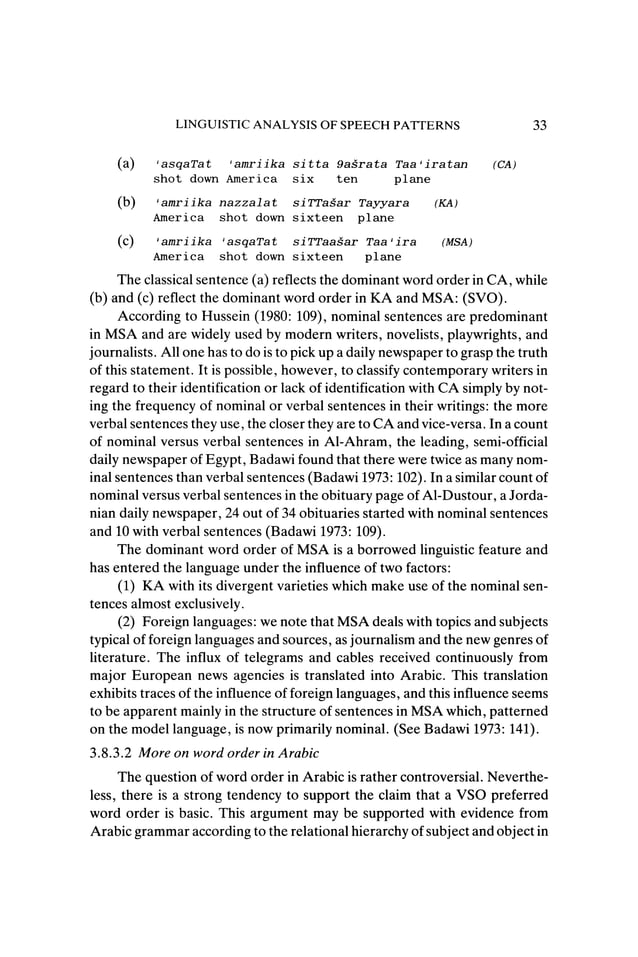 Jordanian arabic between diglossia and bilingualism | PDF