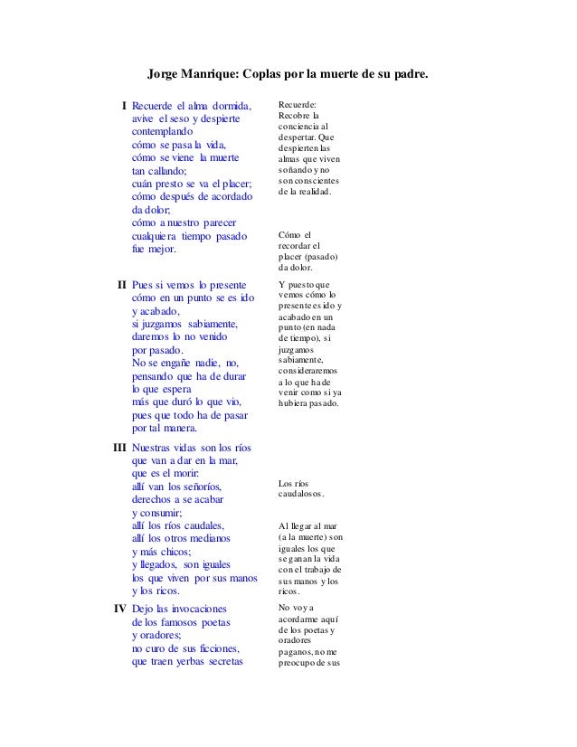 Jorge manrique coplas